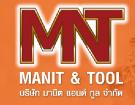 72nd BANGKOK GEMS & JEWELRY FAIR - MANIT AND TOOL CO., LTD.