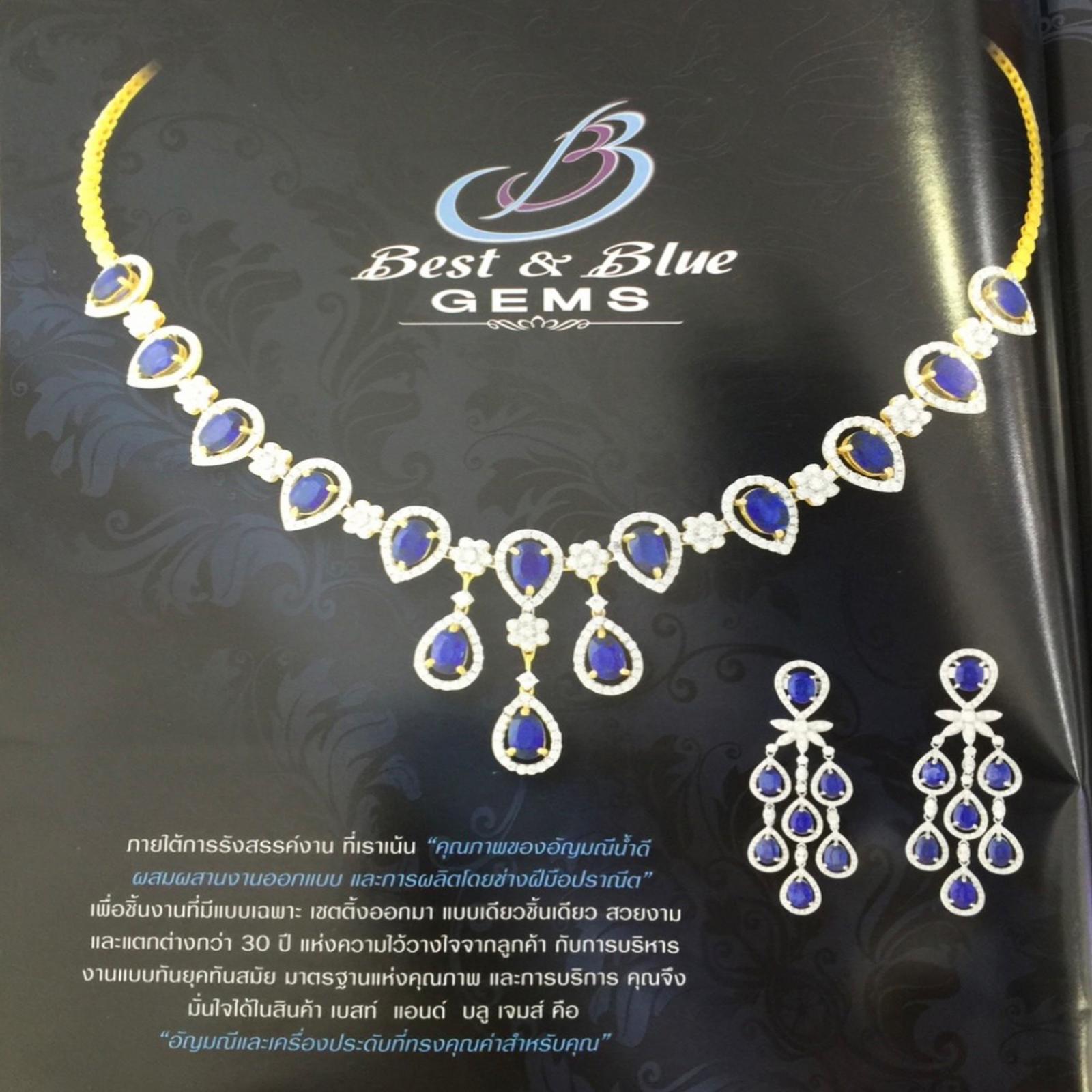 72nd BANGKOK GEMS & JEWELRY FAIR - BEST&BLUE GEMS CO.,LTD