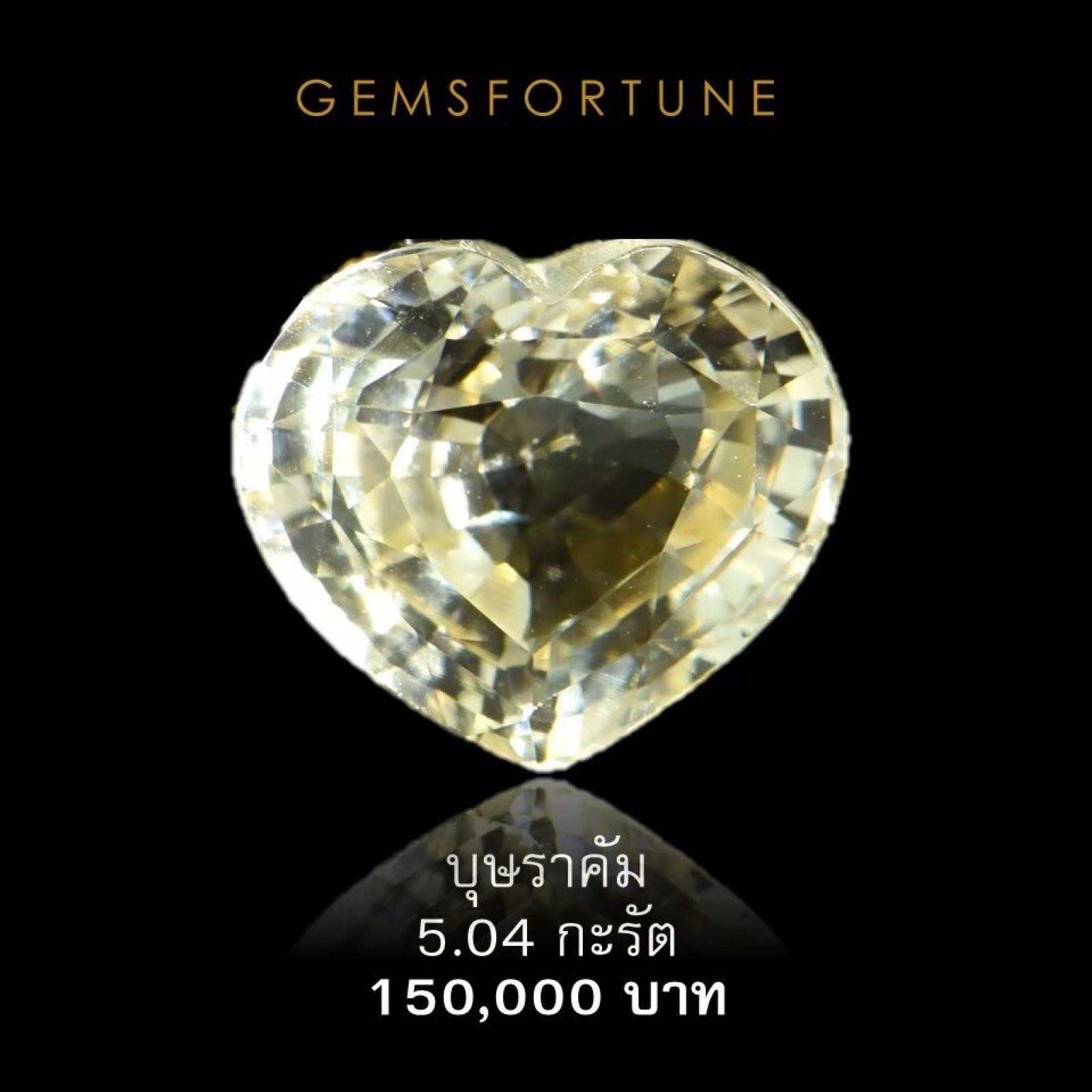 72nd BANGKOK GEMS & JEWELRY FAIR - PURE & LOUPE CLEAN BY WANPOPE